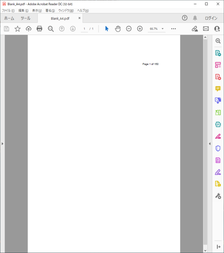 [JasperReports] PDFで文字がうまく出力されないときの対策 | ましましブログ