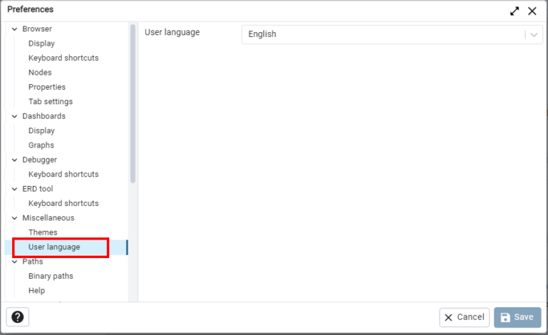 [postgreSQL] pgAdminを日本語に設定する方法 | ましましブログ